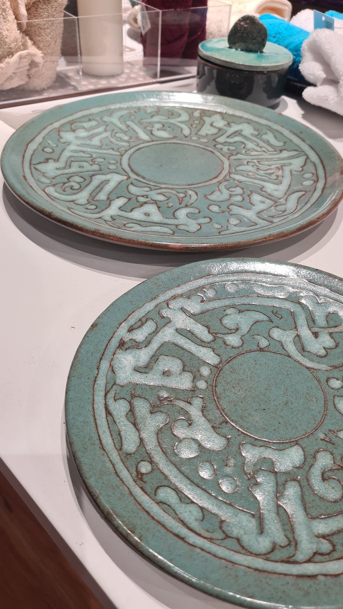 Calligraphy Plate Design – CottonLandlinens